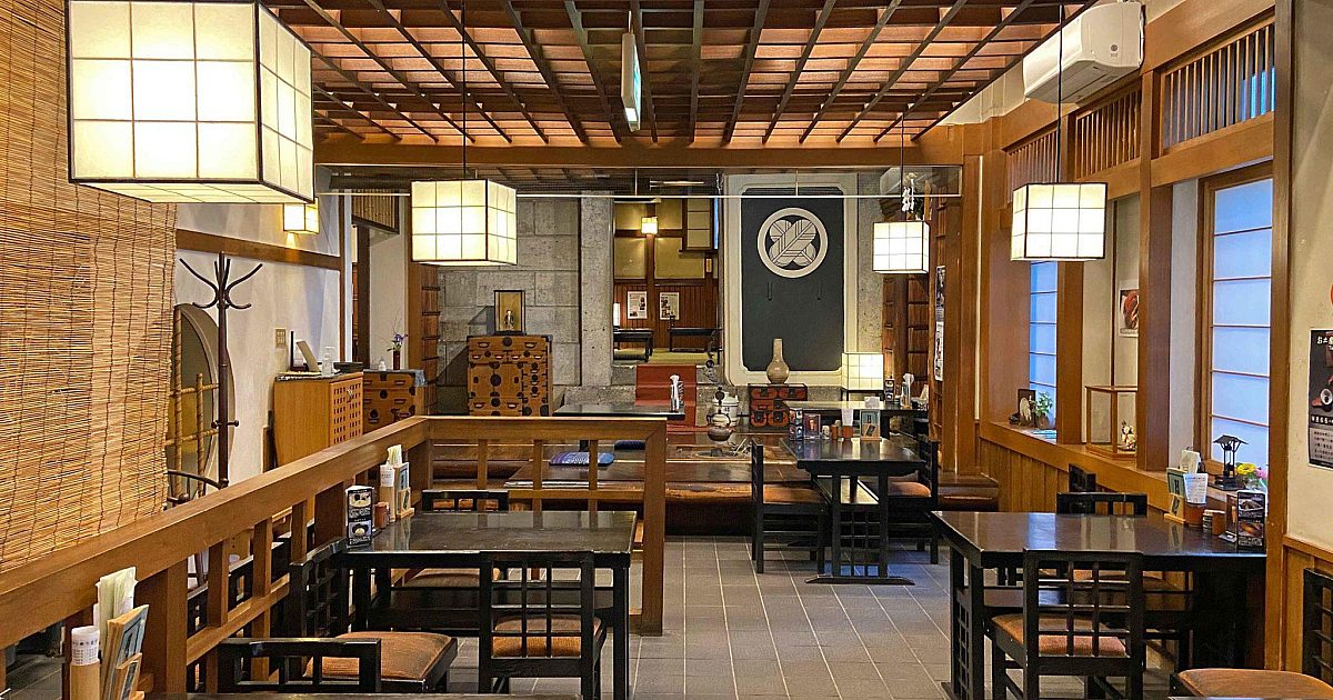 Yabuhan Soba | Yu Kiroro Hotel